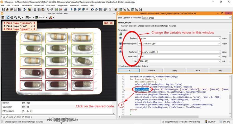 The best software for image processing and machine vision - شرکت بینا ...